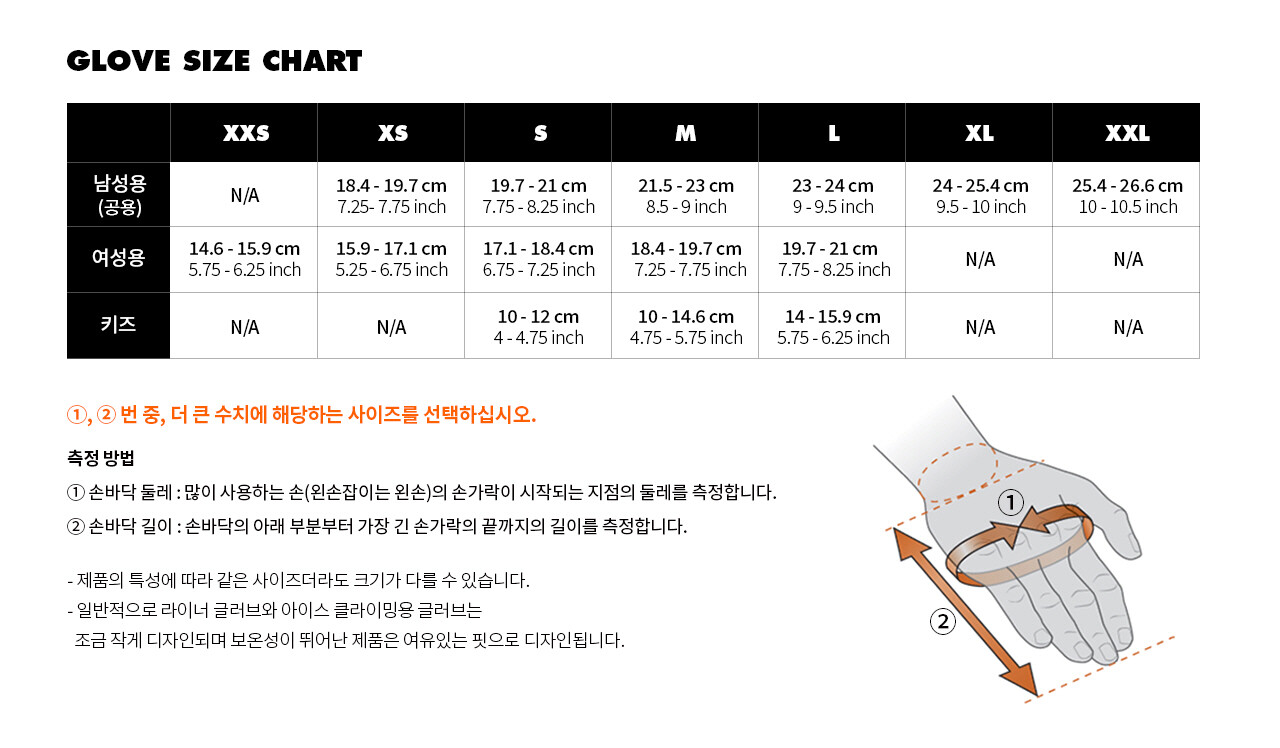 라이트웨이트 스크린탭 글러브 - 블랙다이아몬드